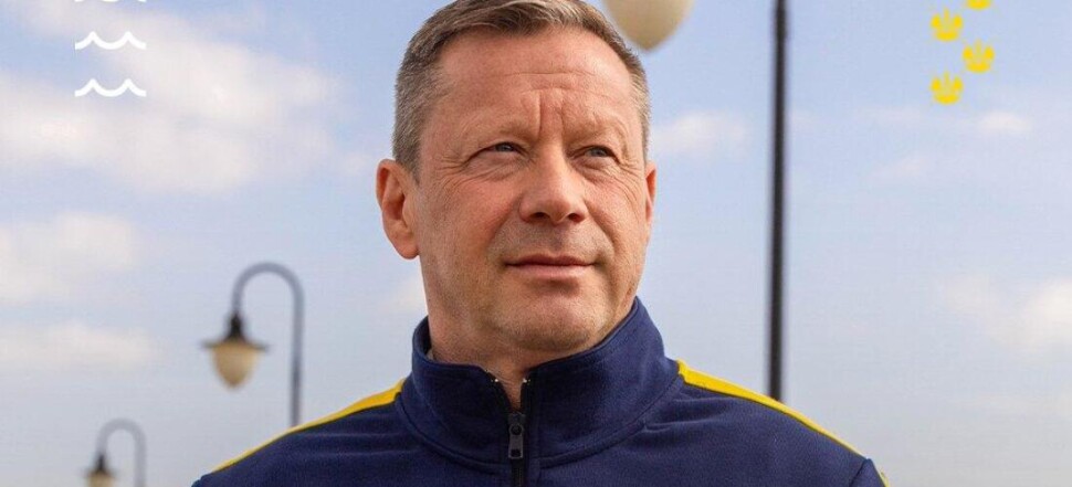 Dariusz Banasik trenerem Arki Gdynia – sensacyjny powrót do Ekstraklasy ...